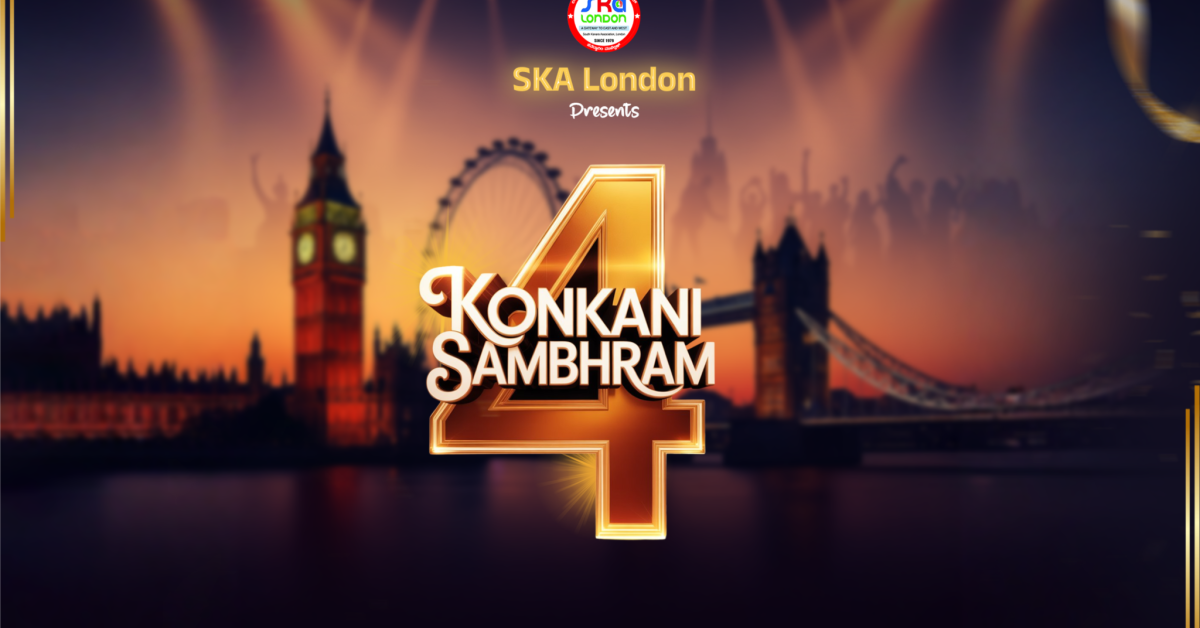 Konkani Sambhram-4 | Harrow